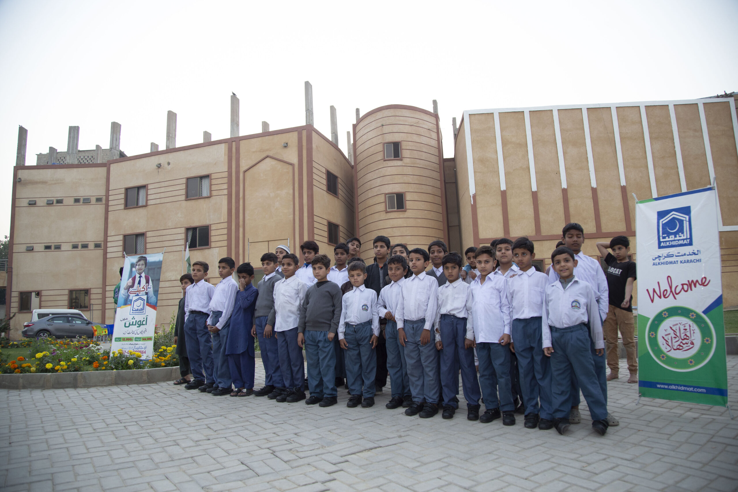 Donate A Brick For Aghosh Homes | Alkhidmat