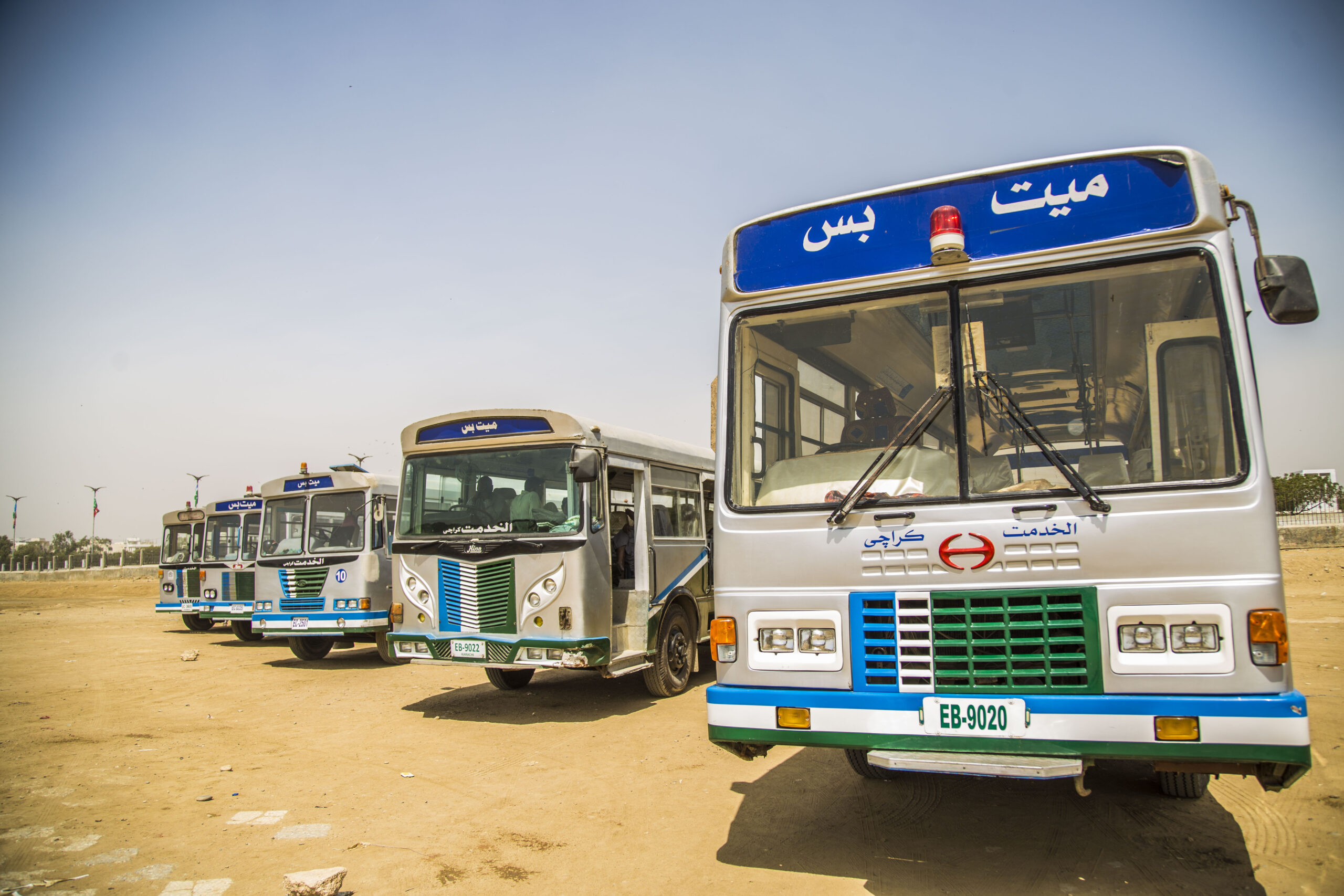 Mayyat Bus (Coffin Carrier) | Alkhidmat