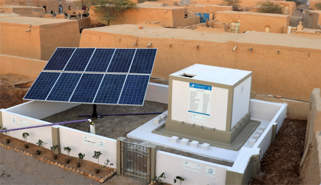 Solar Submersible Pump | Alkhidmat