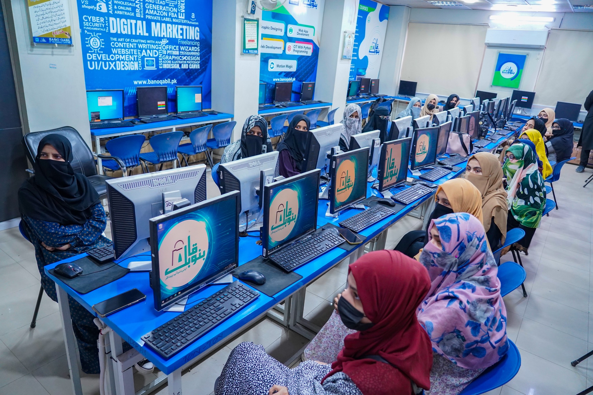 Alkhidmat’s Bano Qabil 4.0 classes begin | Alkhidmat