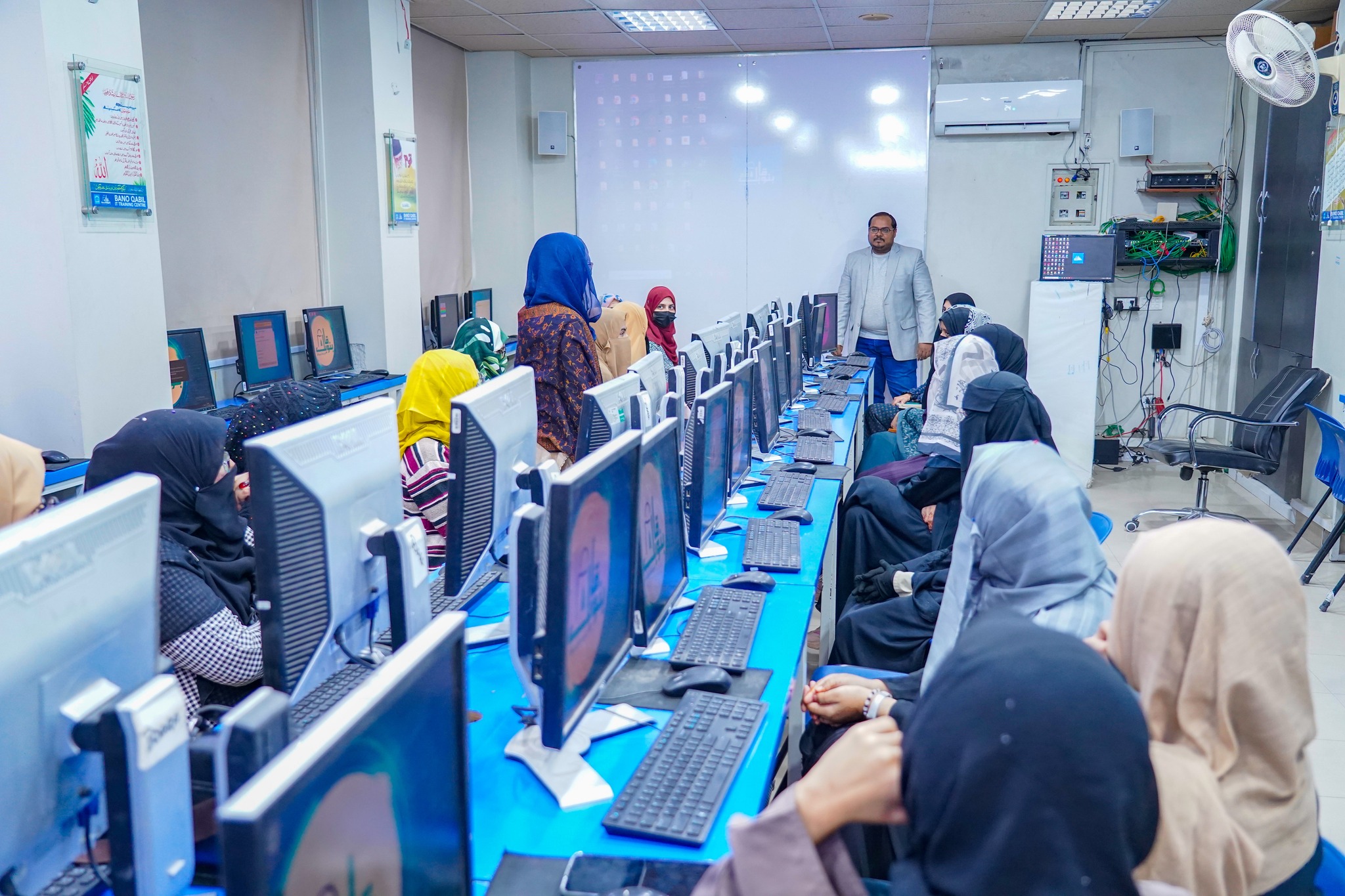 Alkhidmat’s Bano Qabil 4.0 classes begin | Alkhidmat